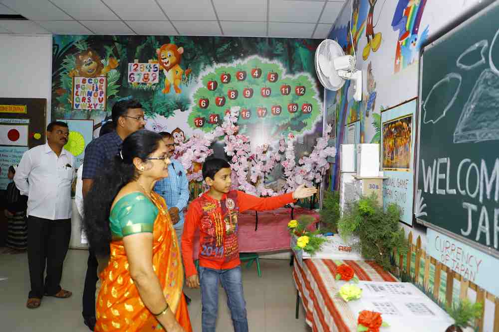 PERFECT INTERNATIONAL SCHOOL